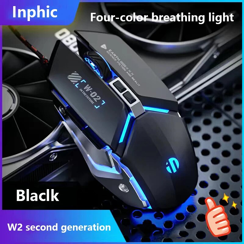 Игровая мышь Inphic W2 механическая проводная