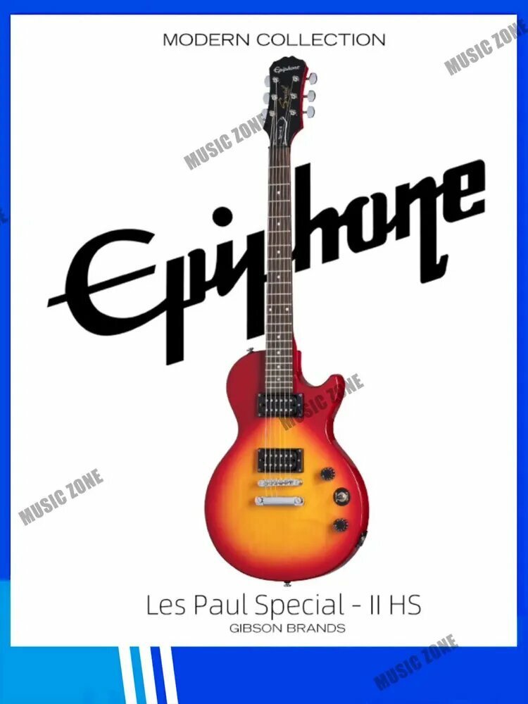 KNOW EASY-Epiphone Les Paul Special-II Электрогитара 6-струнная