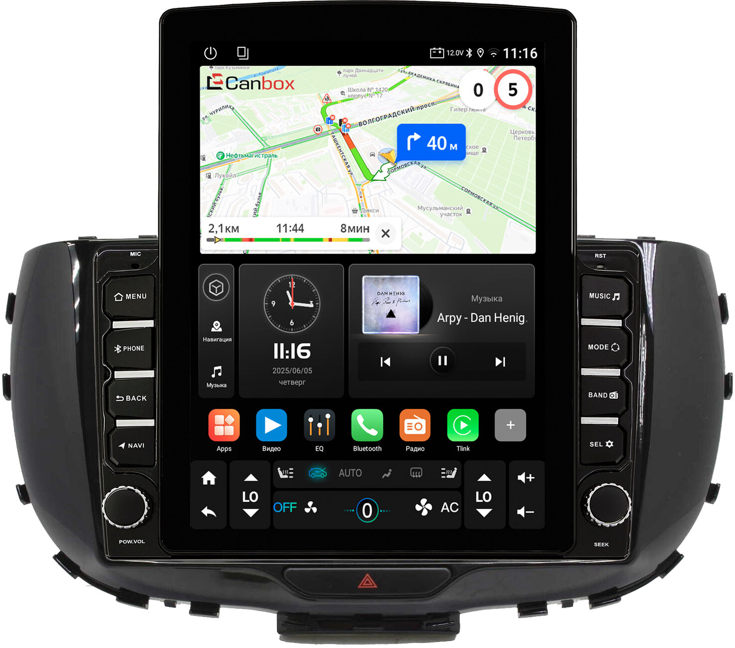 Штатная магнитола Canbox GT095-9310 для Kia Soul 3 2019-2024 (глянцевая) на Android 10 (QLed, 2/32, DSP, CarPlay)