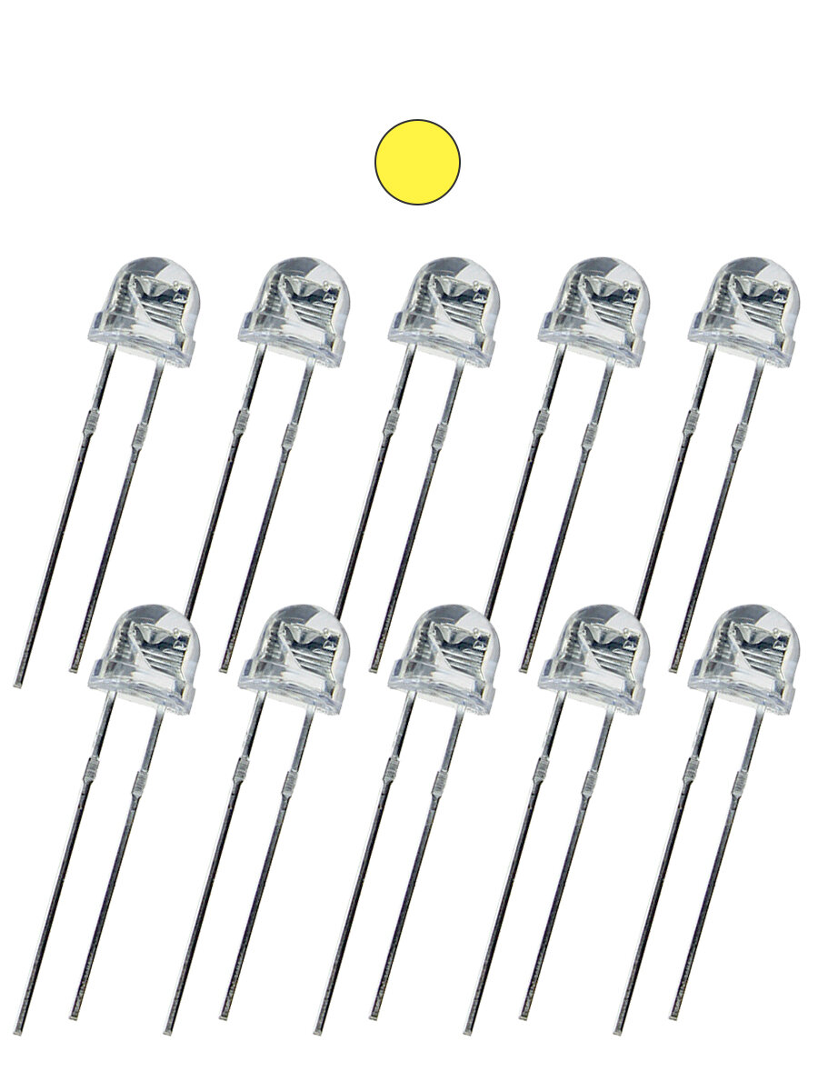 Светодиод 5мм, 3V, цвет желтый, прозрачная линза 120*, упаковка 10шт