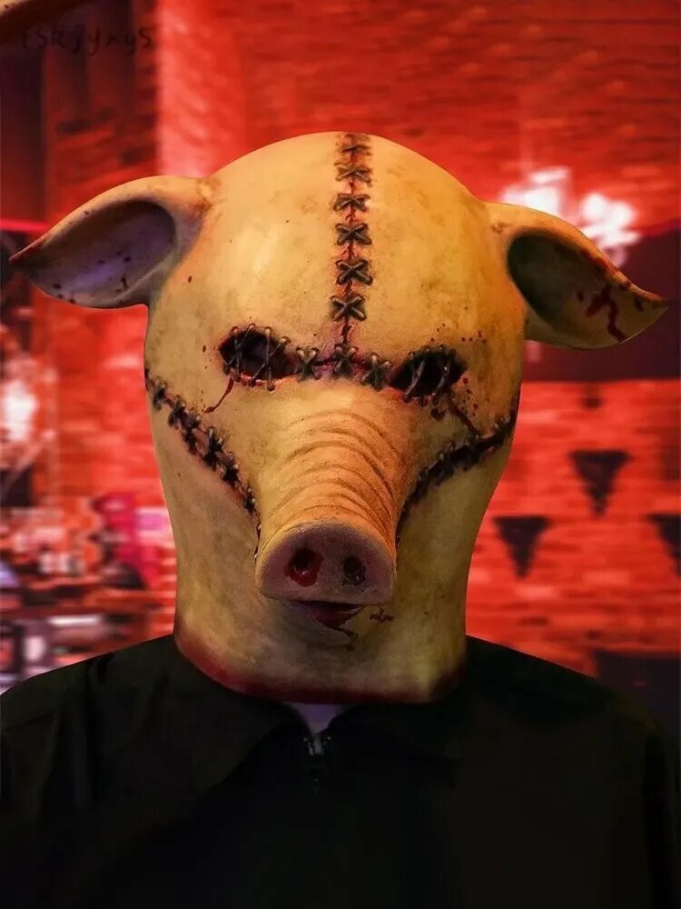 Маска карнавальная