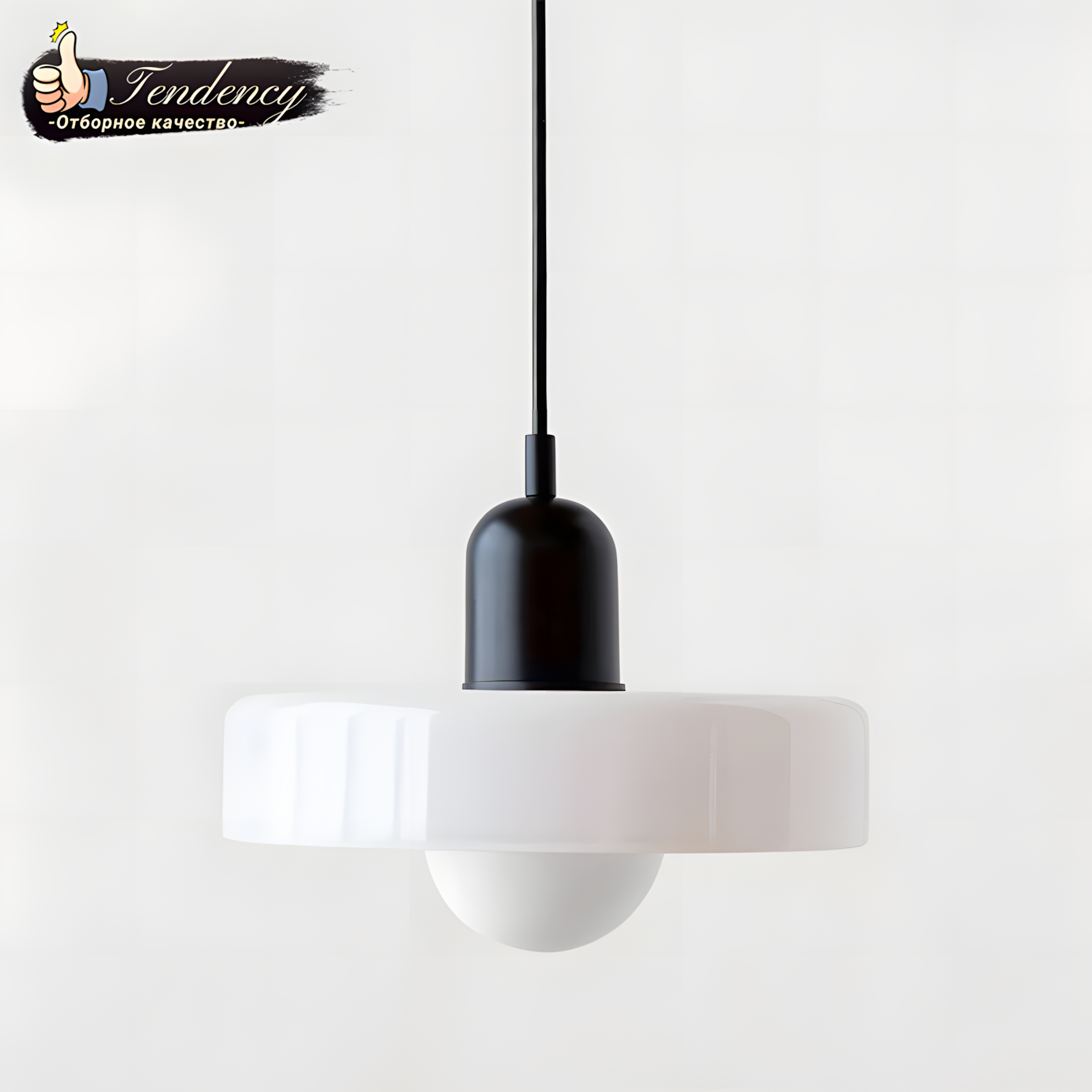 Подвесной светильник, Скандинавский винтажный творческий светильник: цветной, для гостиной, спальни и бара