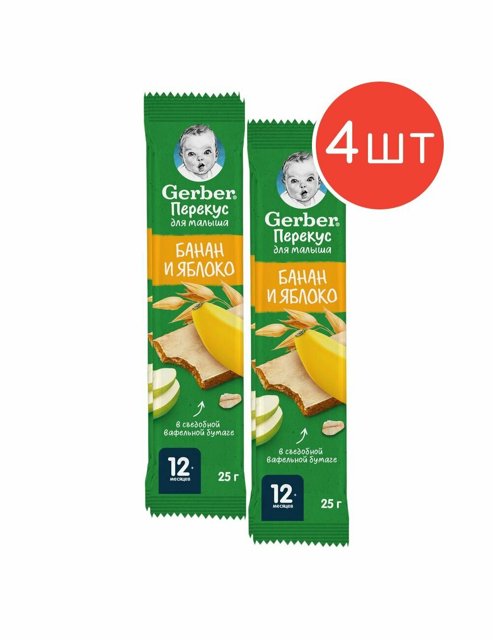 Батончик Gerber злаковый с 12 месяцев банан-яблоко 25г 4шт