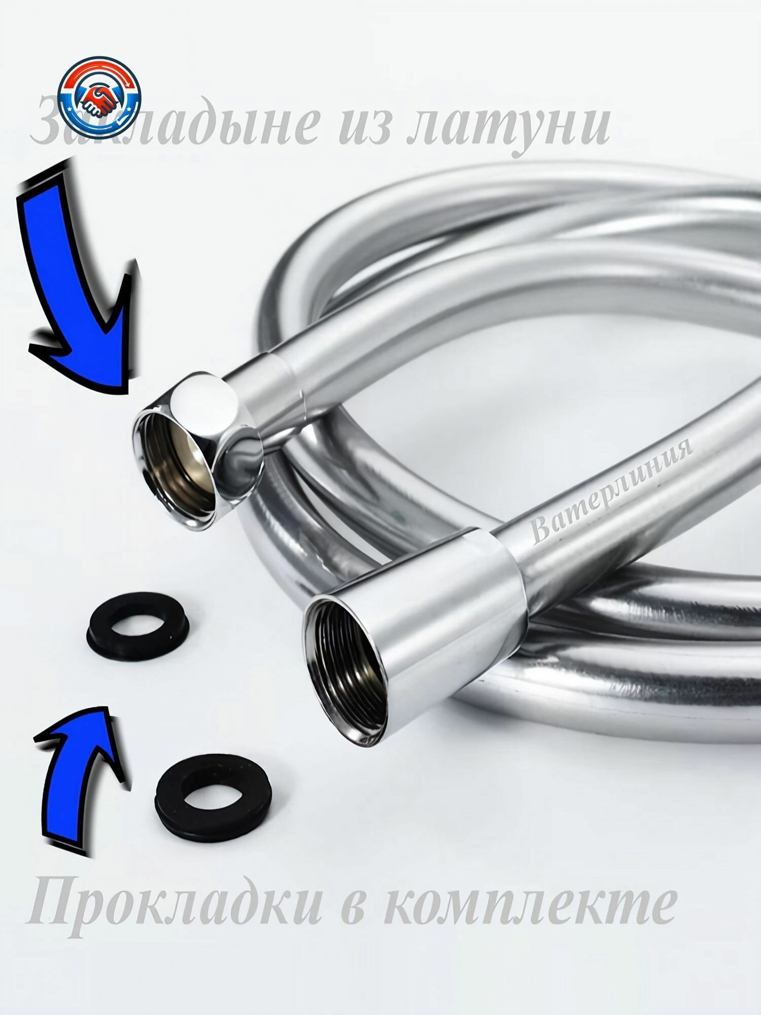 Шланг для душа LKE, прочный ПВХ, выдерживает высокое давление, безопасный для семьи и детей, долговечный гибкий шланг для гигиенического душа