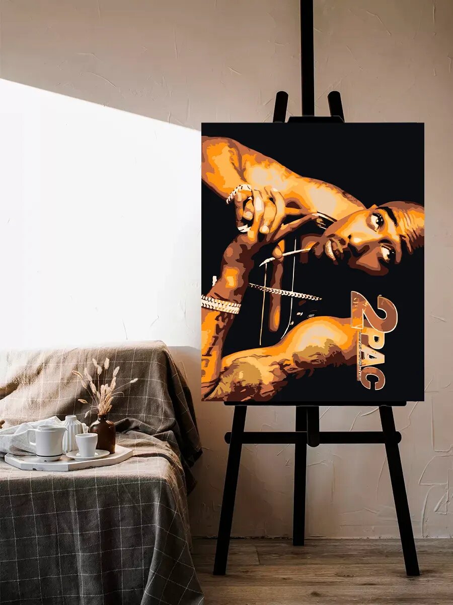 Картина по номерам Тупак Шакур 2pac Певец Рэпер