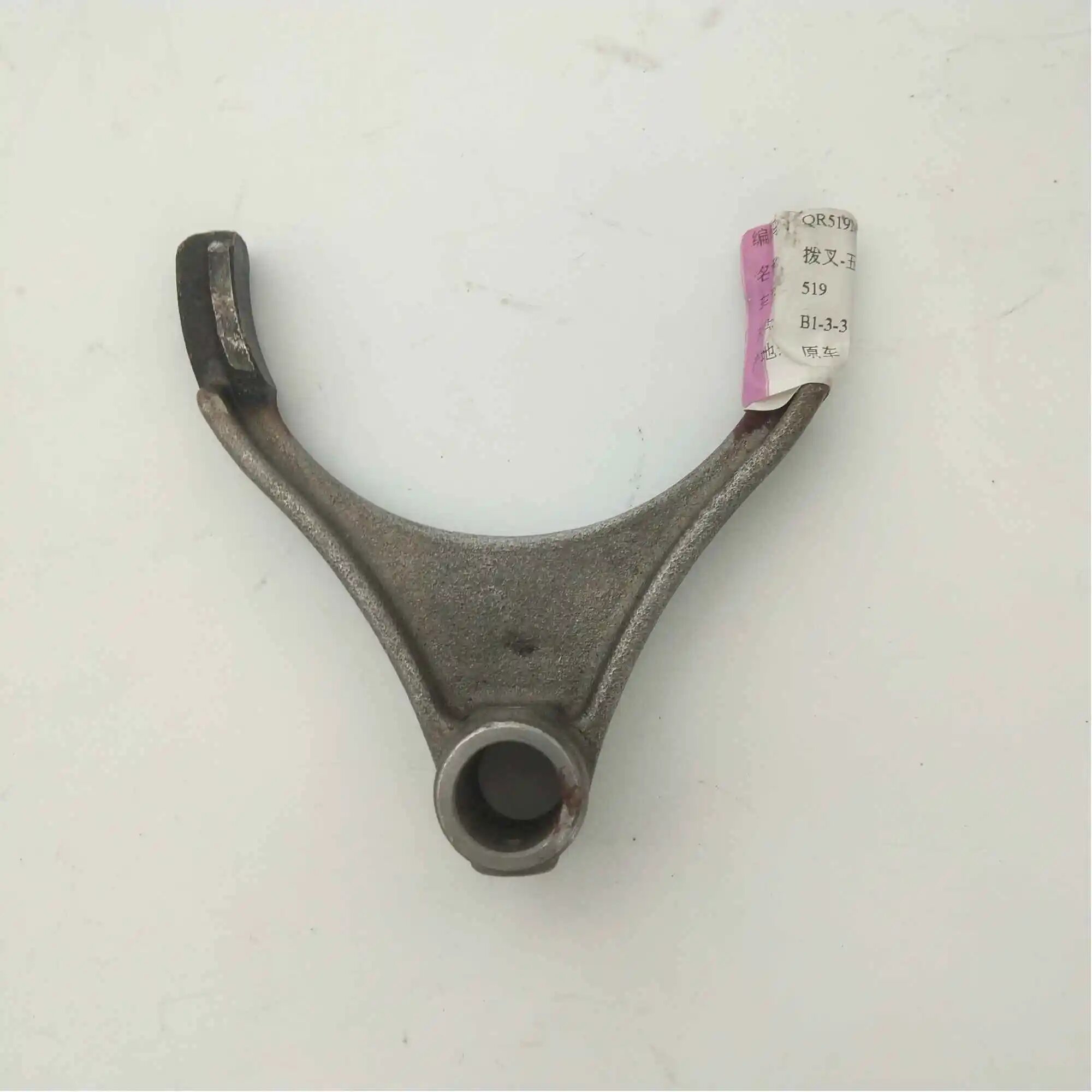 5-скоростная и обратная вилка коробки передач хорошего качества для Chery FORA A21 A3 OEM: QR519MHA-1702301