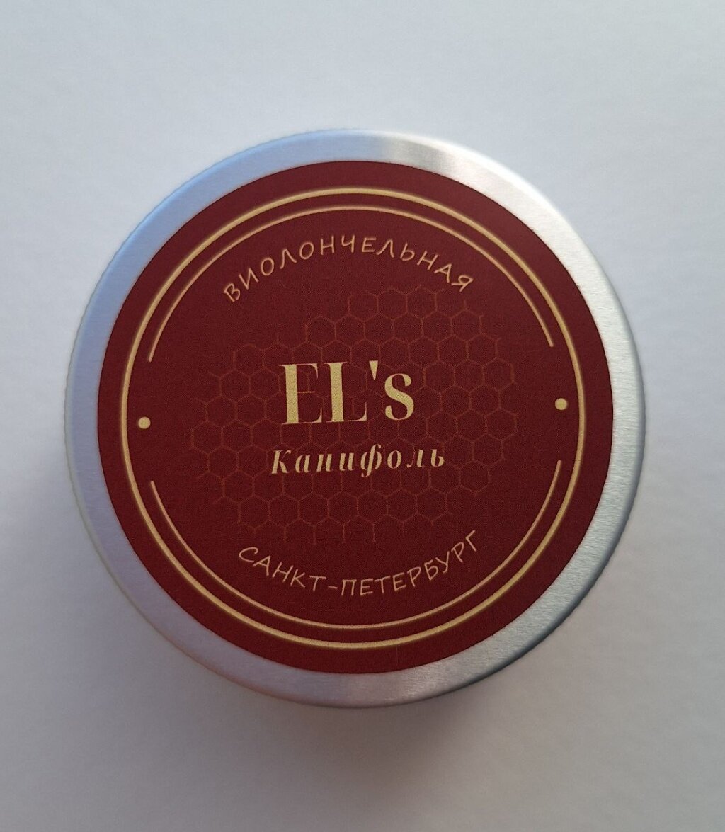 ELS-KB Канифоль для виолончели, EL's