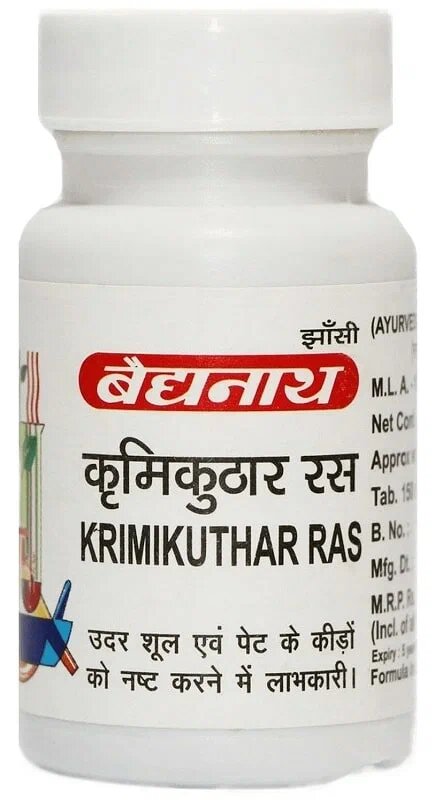 Кримикутхар Рас от паразитов, глистов Krimikuthar Ras 80 таб.