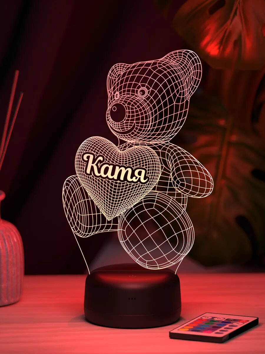 Ночник "Мишка именной Катя" - подарок девочке