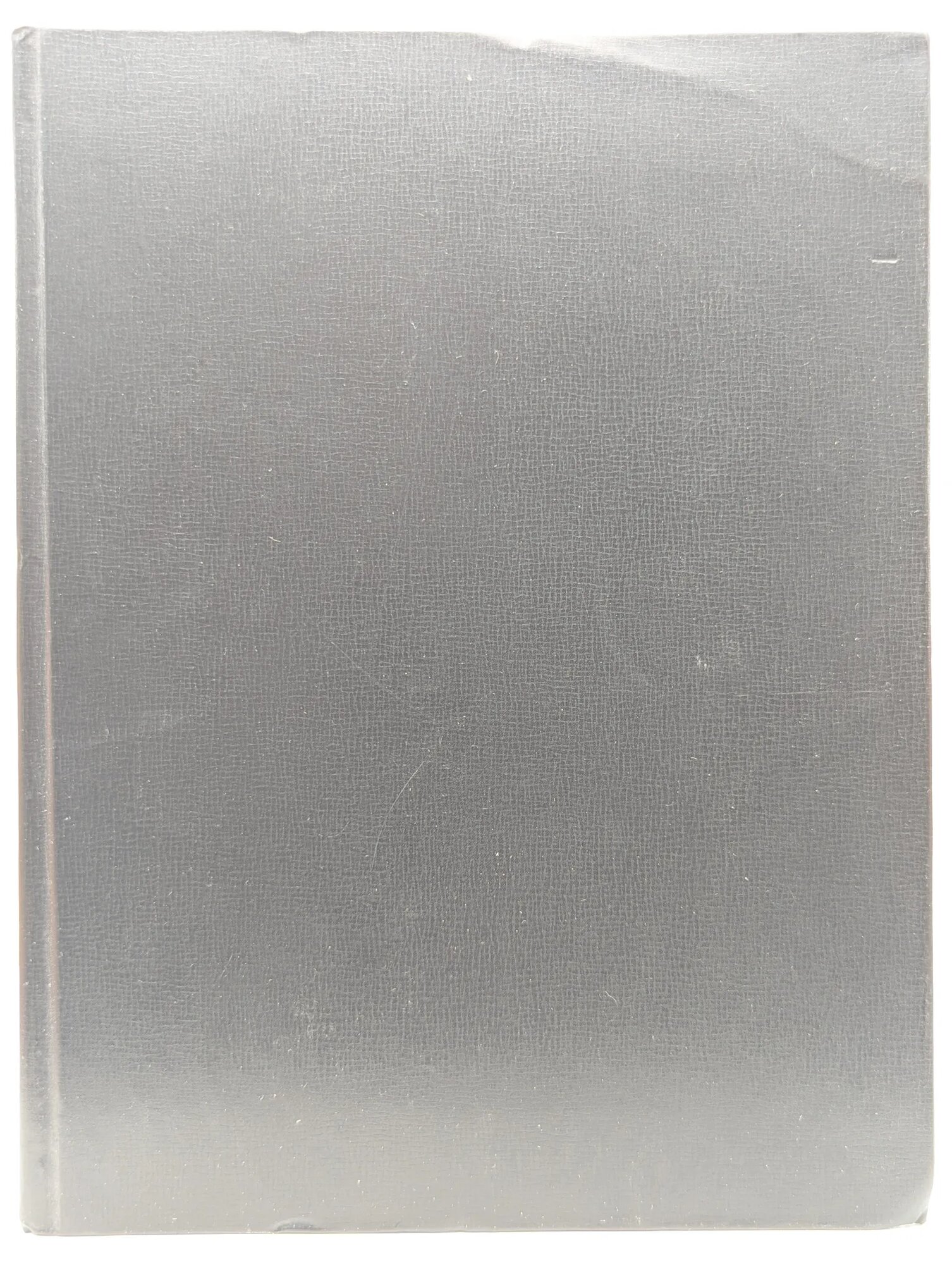 Кроме Стоунхенджа Хокинс Джеральд 1977