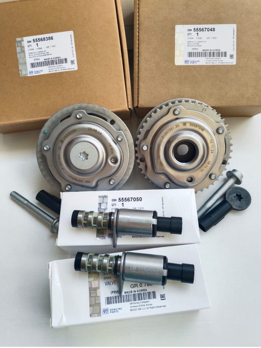 Комплект замены Фазорегуляторов и клапанов 55568386+ 55567048 + 050 2шт OPEL GM Z16, Z18, F14D4 Astra H, Zafira B, Zafira C, Vectra C, Chevrolet Cruze 1.8