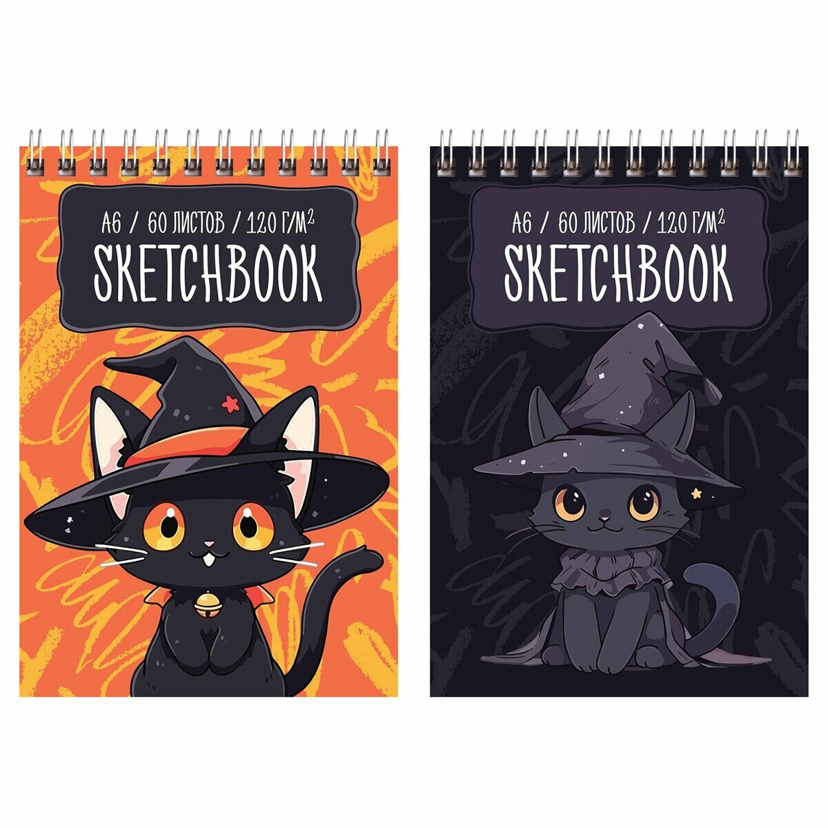Скетчбук 60л, А6 BG Чародей, на гребне, глянцевая ламинация, 120г/м2, СА660гр_58072/365263