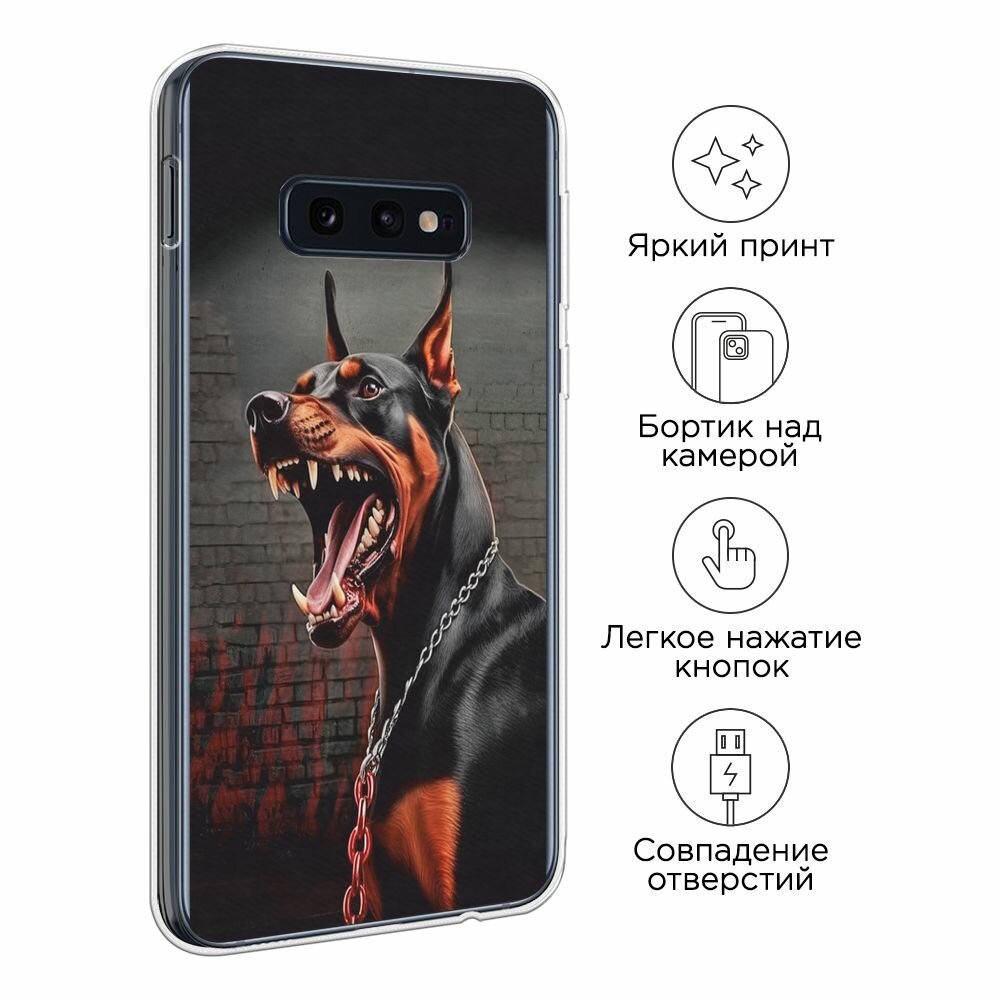 Чехол на Samsung Galaxy S10E / Самсунг Галакси S10E с принтом "Доберман с цепью" — фото 1