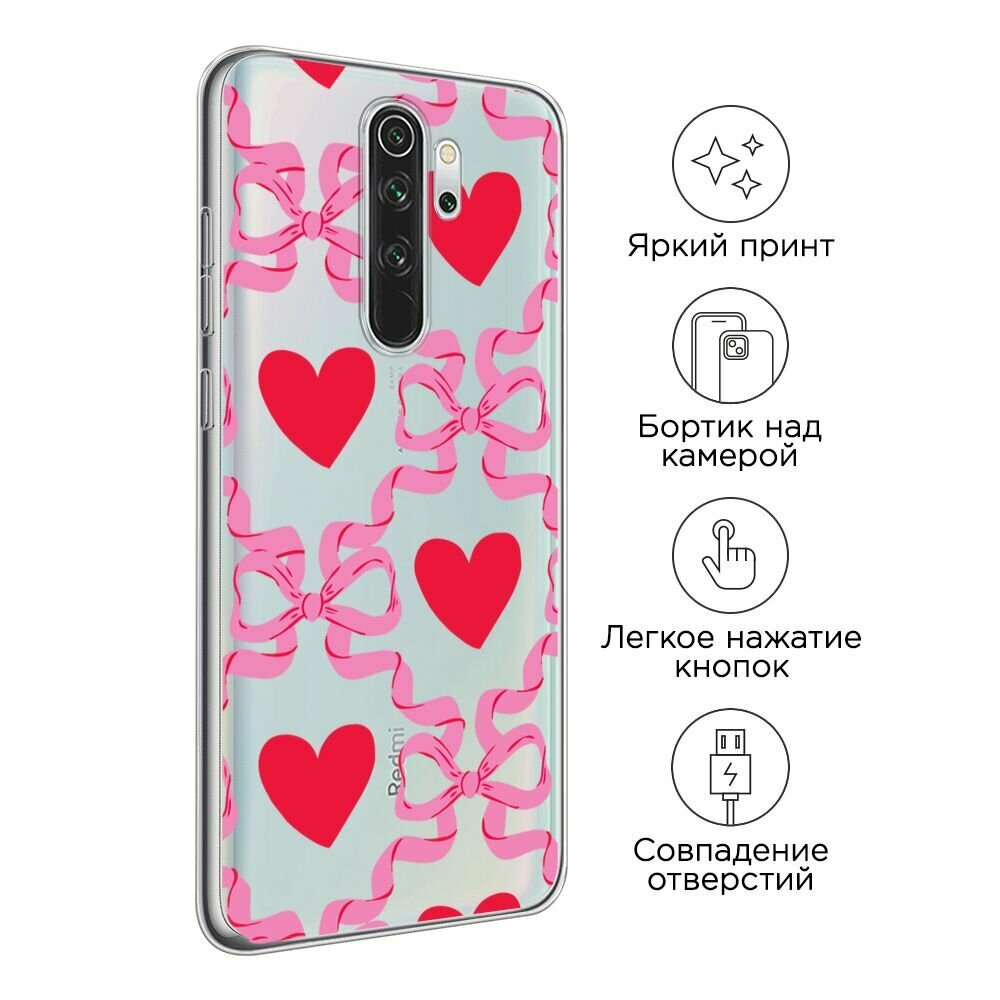 Чехол на Xiaomi Redmi Note 8 Pro / Сяоми Редми Нот 8 Про с принтом "Hearts and ribbons 2 - 14 февраля", прозрачный — фото 1
