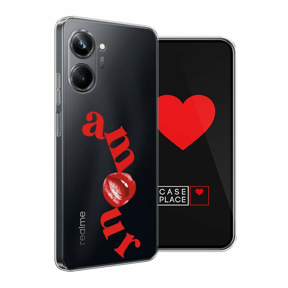Чехол на Realme 10 Pro / Реалми 10 Про с принтом "Amour lips - 14 февраля", прозрачный — фото 1
