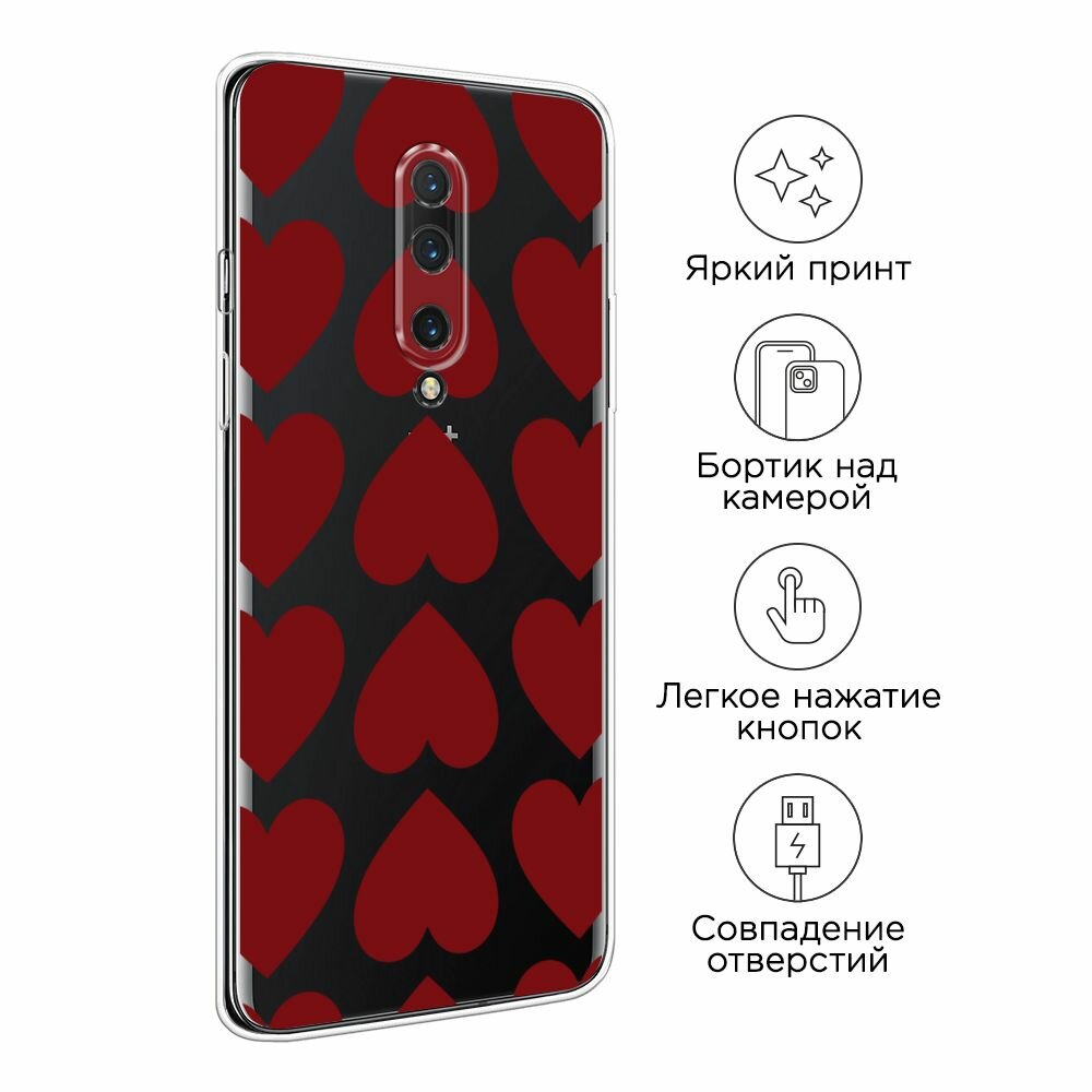 Чехол на OnePlus 8 / ВанПлас 8 с принтом "Ряды сердечек паттерн - 14 февраля", прозрачный — фото 1