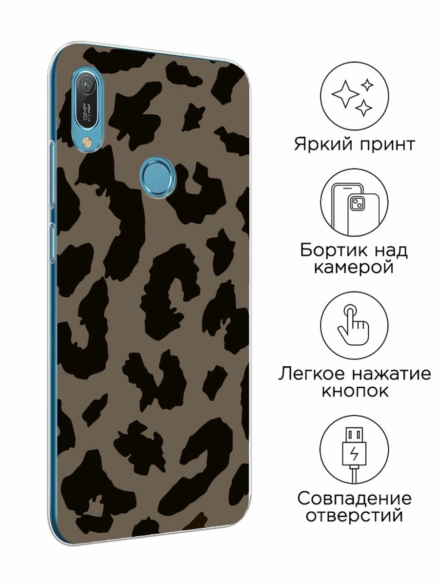Чехол на Honor 8A/8A Pro/Huawei Y6s/Y6 2019 / Хонор 8А с принтом "Леопардовые пятна паттерн 1" — фото 1