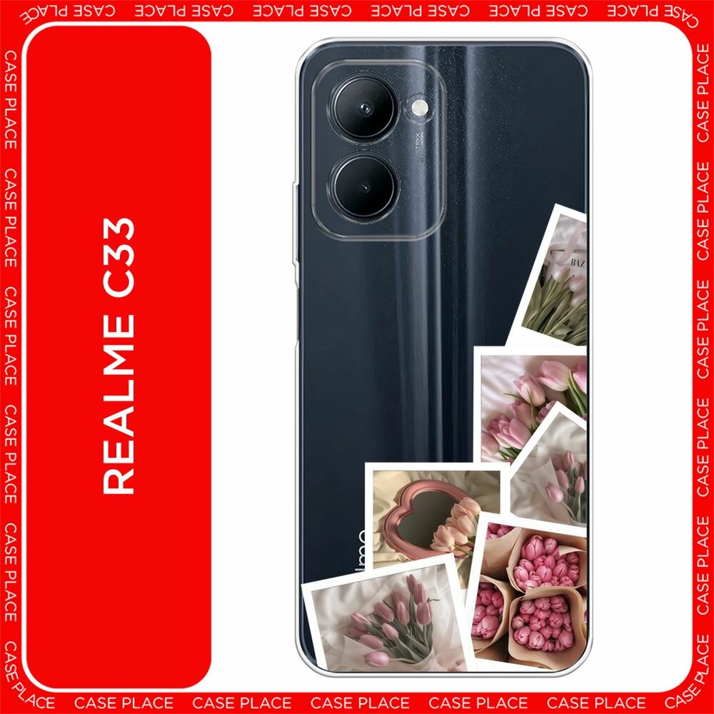 Чехол на Realme C33 / Реалми С33 с принтом "Весенние фото - 8 марта", прозрачный