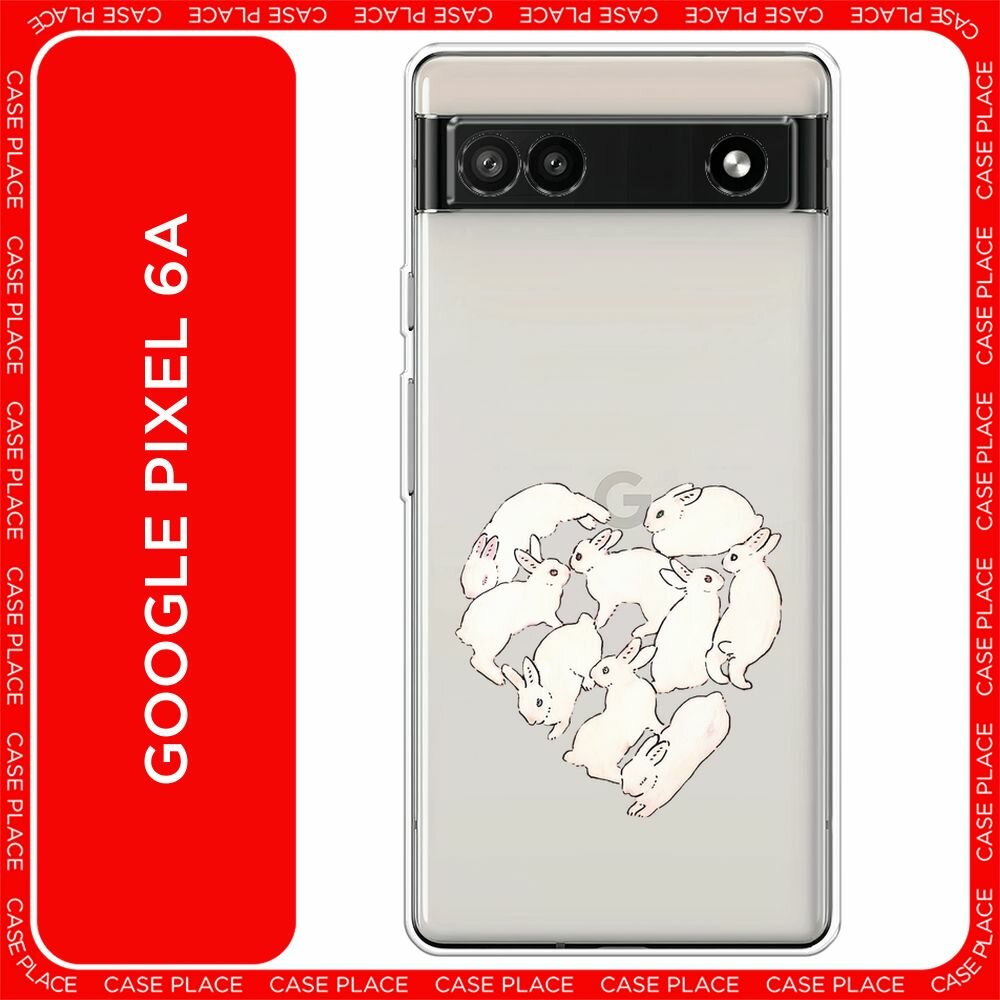 Чехол на Google Pixel 6A / Гугл Пиксель 6A с принтом "Сердечко из кроликов 2 - 8 марта", прозрачный