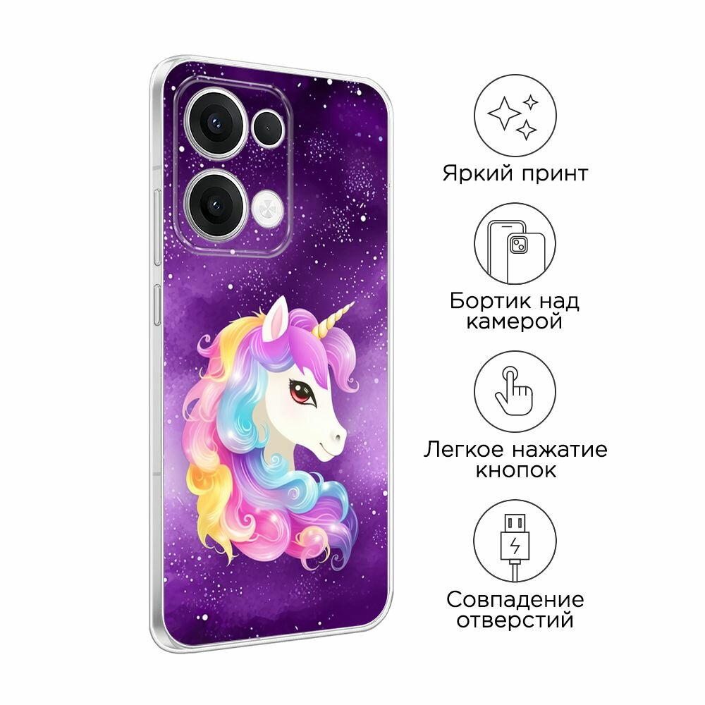 Чехол на Oppo Reno 13 / Оппо Рено 13 с принтом "Кудрявый единорог" — фото 1