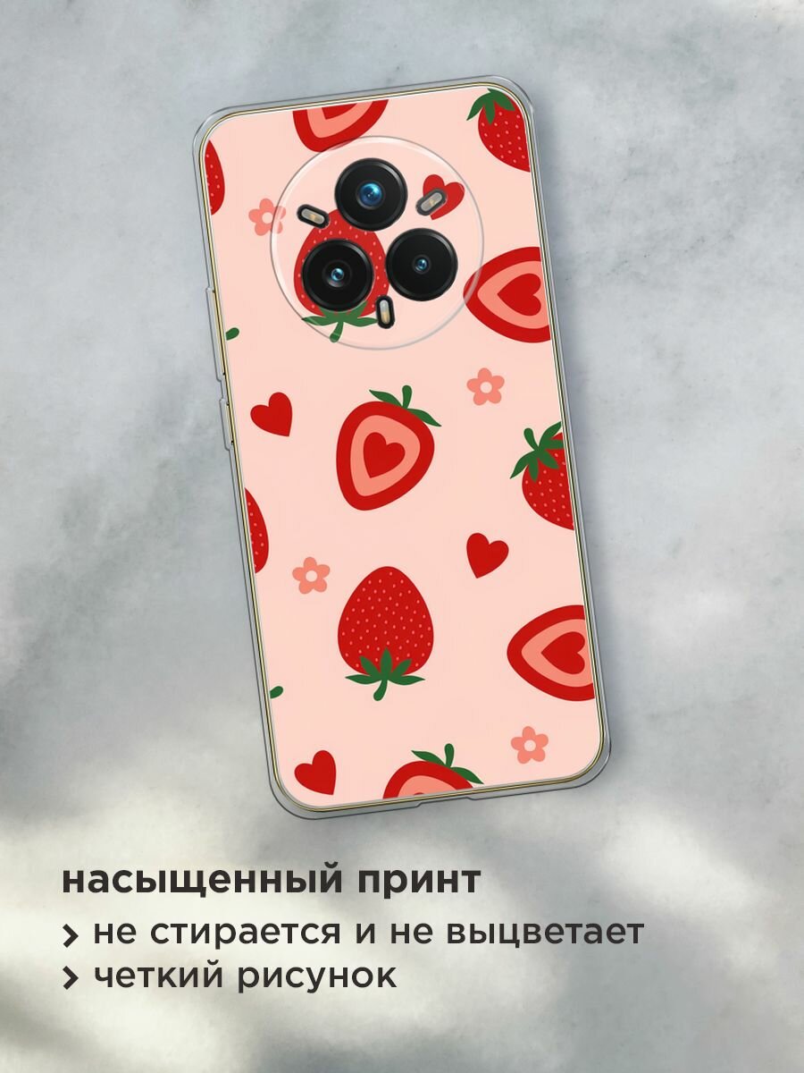 Чехол на Realme 14 Pro+ / Реалми 14 Про+ с принтом "Heart strawberries 1 - 14 февраля" — фото 1