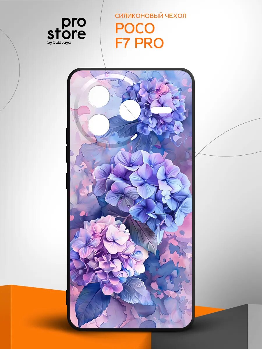 Чехол на Poco F7 Pro, Поко Ф7 Про, накладка, противоударный, силиконовый, с рисунком