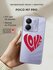 Чехол на Poco M7 Pro / Поко М7 Про с принтом "Love heart 2 - 14 февраля", прозра...