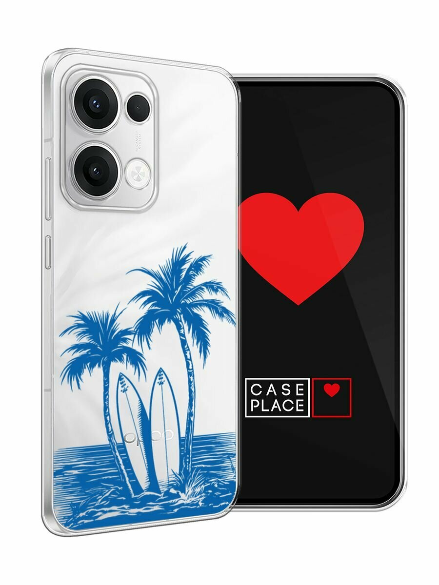 Чехол на Oppo Reno 13 / Оппо Рено 13 с принтом "Сёрфинг на островах 1", прозрачный — фото 1