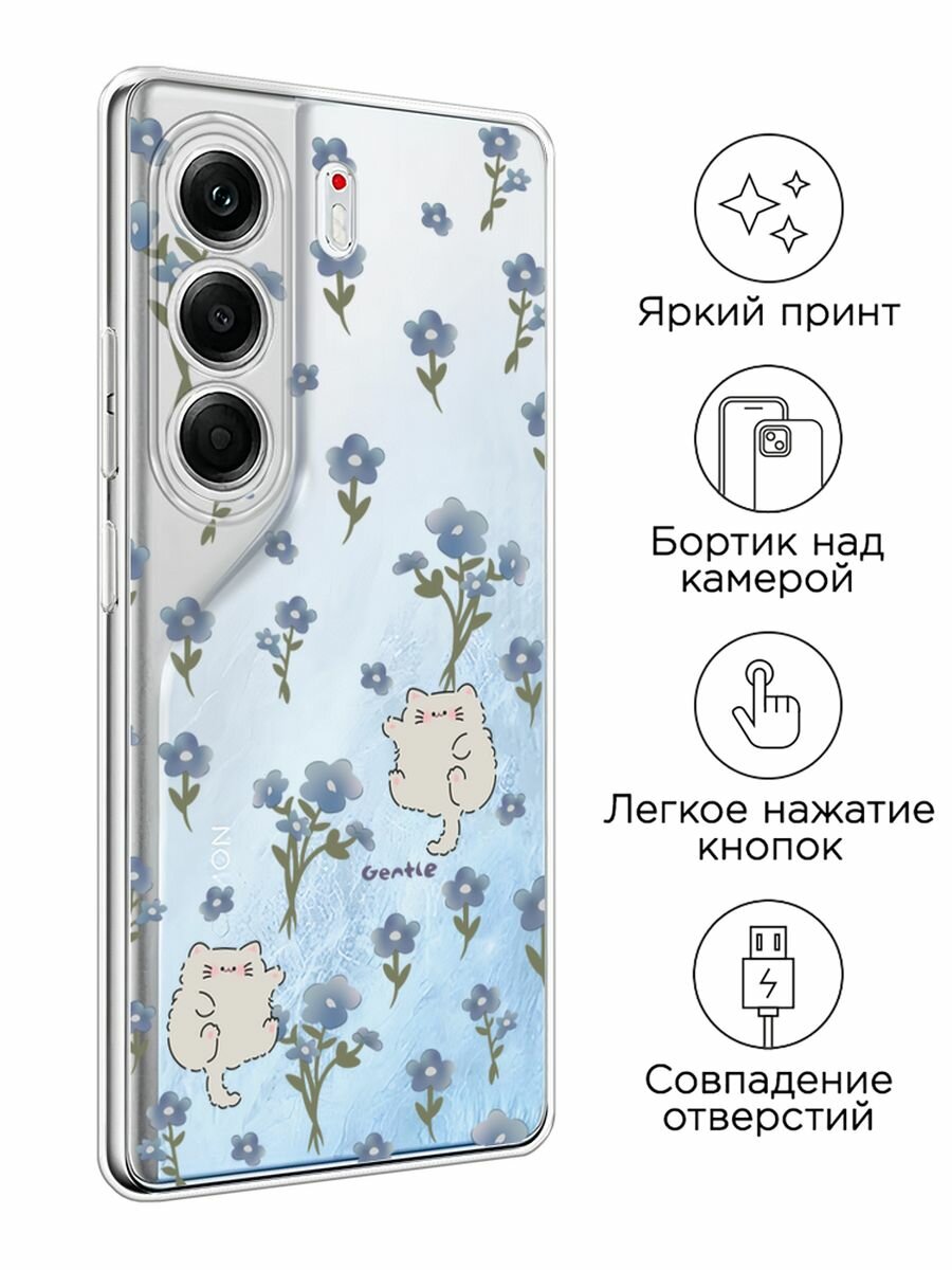 Чехол на Tecno Camon 40 Pro / Текно Камон 40 Про с принтом "Gentle cats", прозрачный — фото 1
