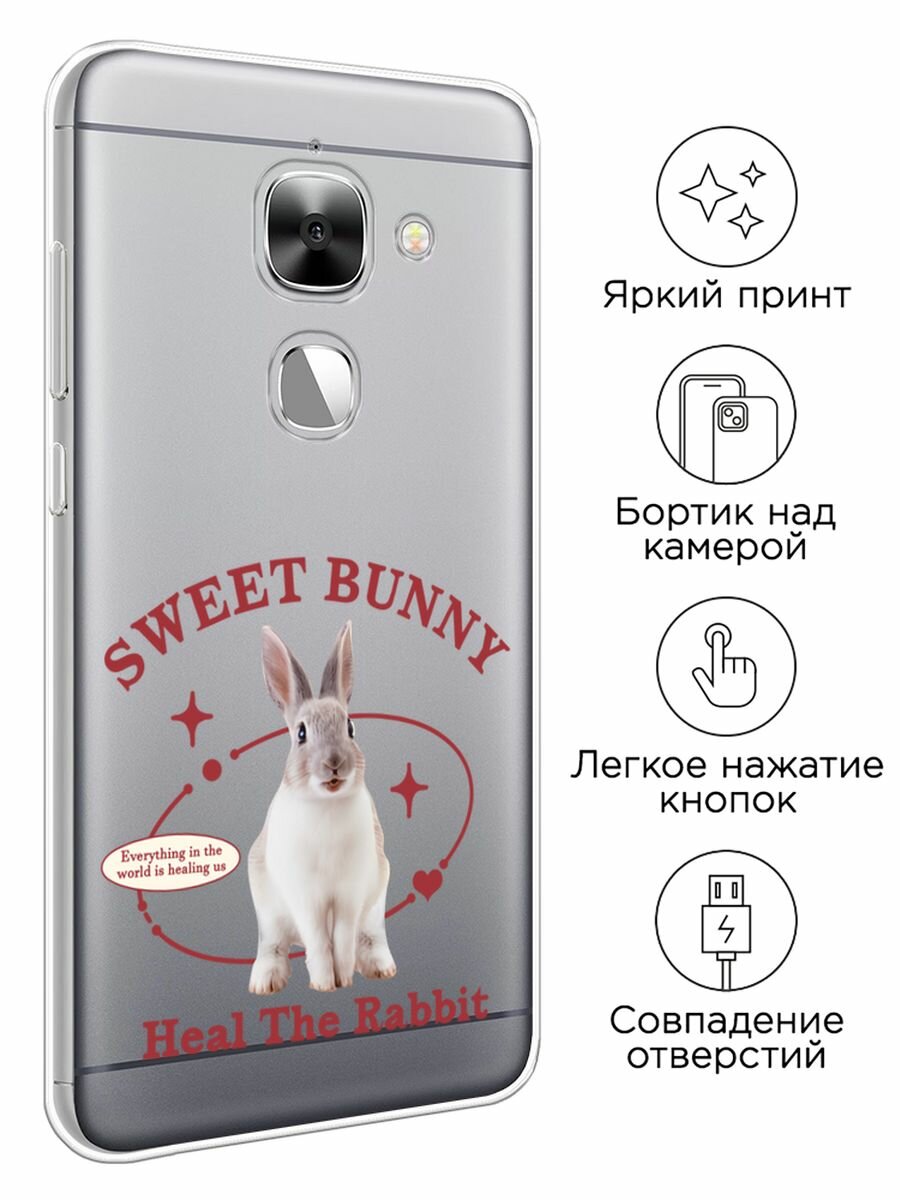 Чехол на LeEco Le 2/2 pro / Лееко Ле 2/2 про с принтом "Heal the rabbit", прозрачный — фото 1
