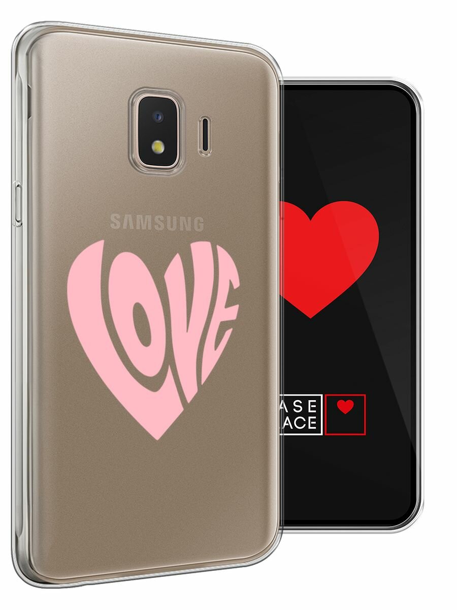 Чехол на Samsung Galaxy J2 Core (2018/2020) с принтом "Love heart 3 - 14 февраля", прозрачный — фото 1
