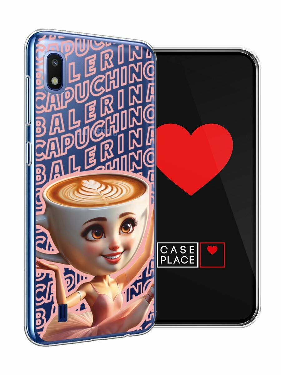 Чехол на Samsung Galaxy A10 / Самсунг Галакси А10 с принтом "Балерина капучино 2", прозрачный — фото 1