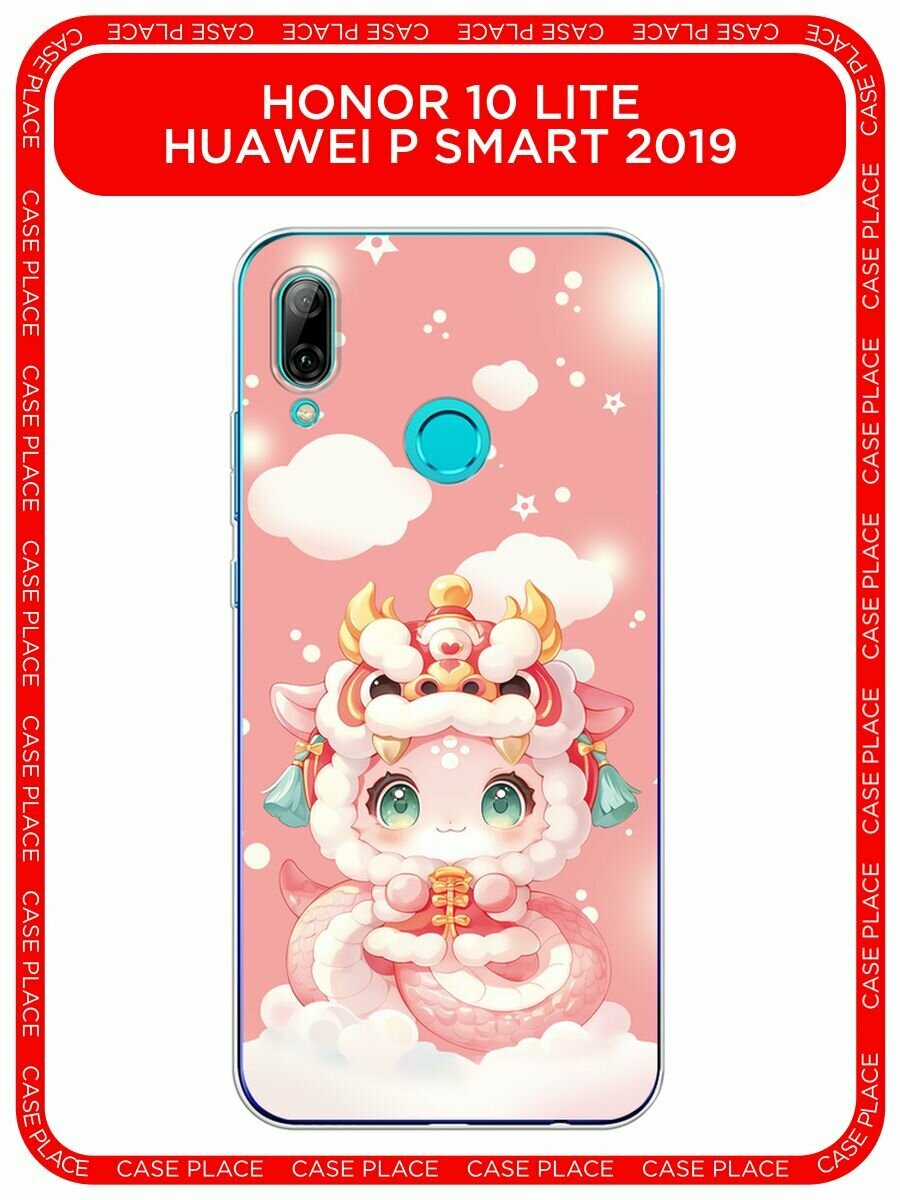 Чехол на Huawei P Smart 2019/Honor 10 Lite / Хуавей П Смарт 2019 с принтом Розовая китайская змейка 1