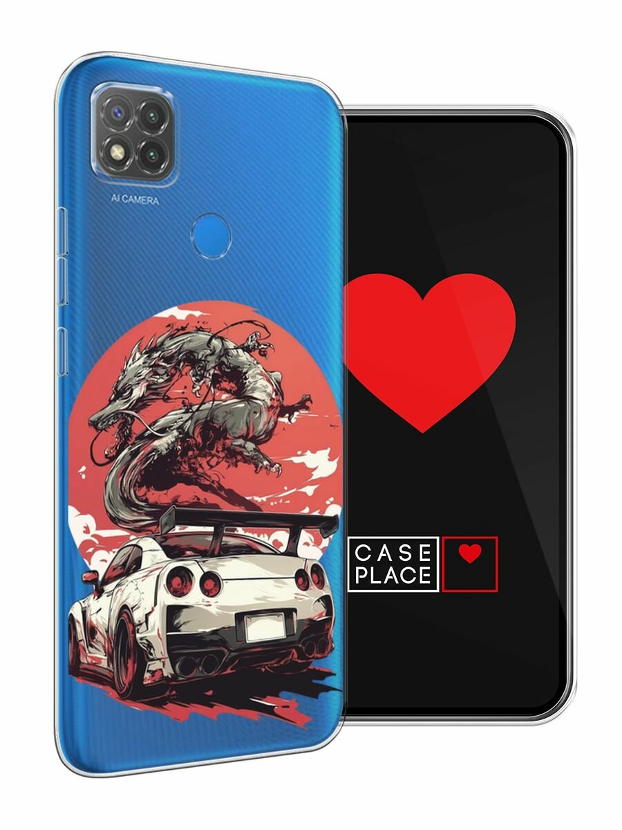 Чехол на Xiaomi Redmi 9C / Сяоми Редми 9C с принтом "Car and dragon", прозрачный — фото 1