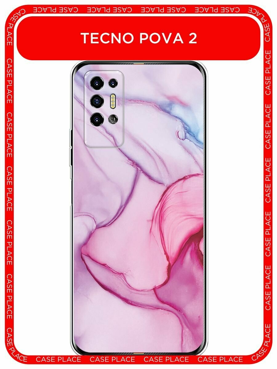 Чехол на Tecno Pova 2 / Текно Пова 2 с принтом "Розовые мраморные разводы"