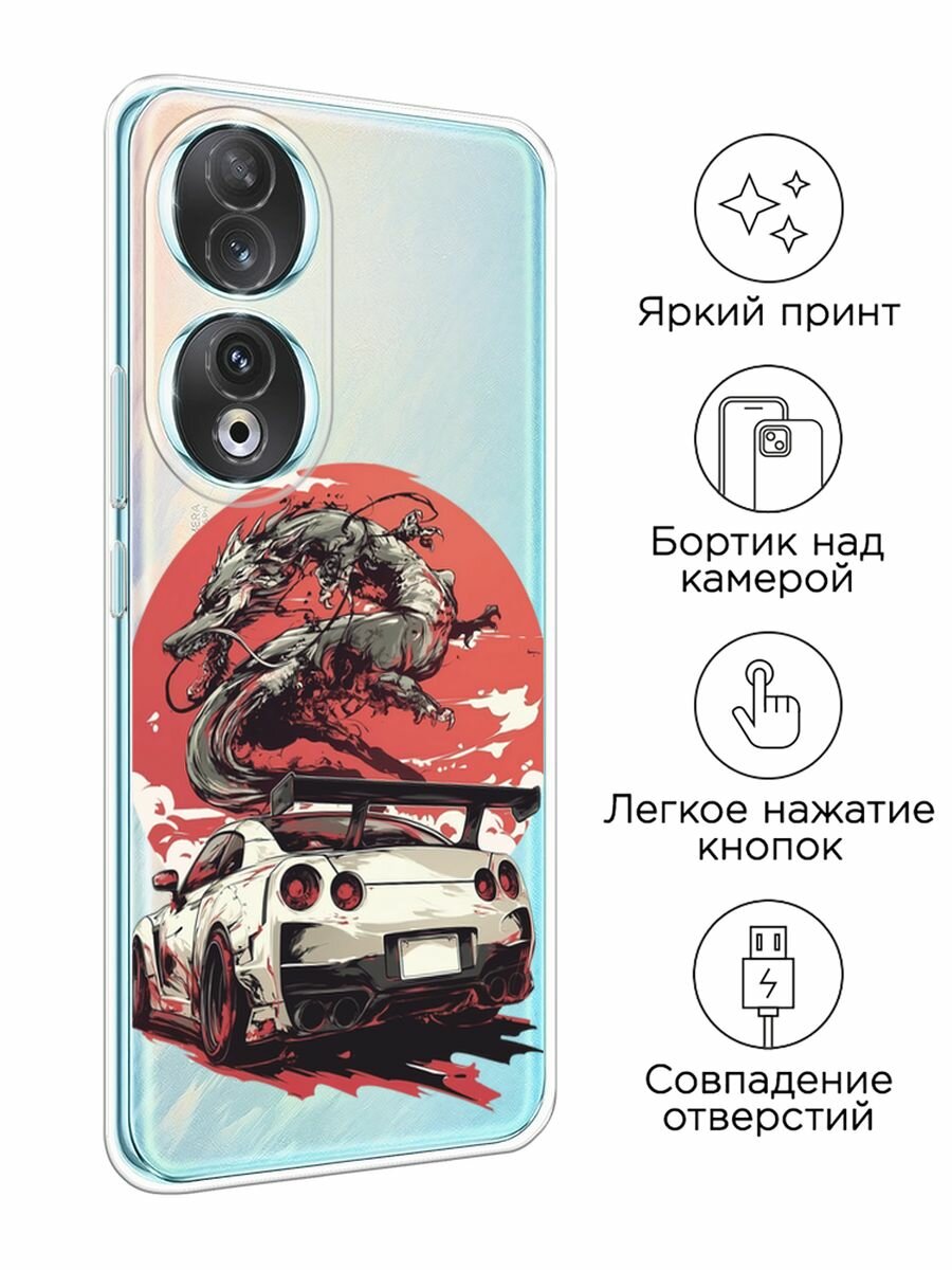 Чехол на Honor 90 / Хонор 90 с принтом "Car and dragon", прозрачный — фото 1