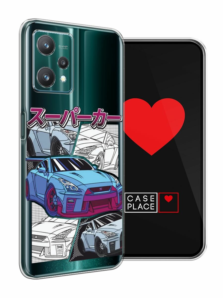 Чехол на Realme 9 5G / Реалми 9 5G с принтом "JDM коллаж", прозрачный — фото 1