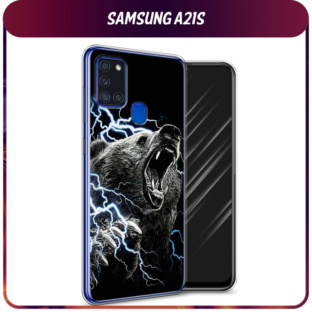 Чехол на Samsung Galaxy A21s / Самсунг Галакси A21s с принтом "Гроза и медведь"