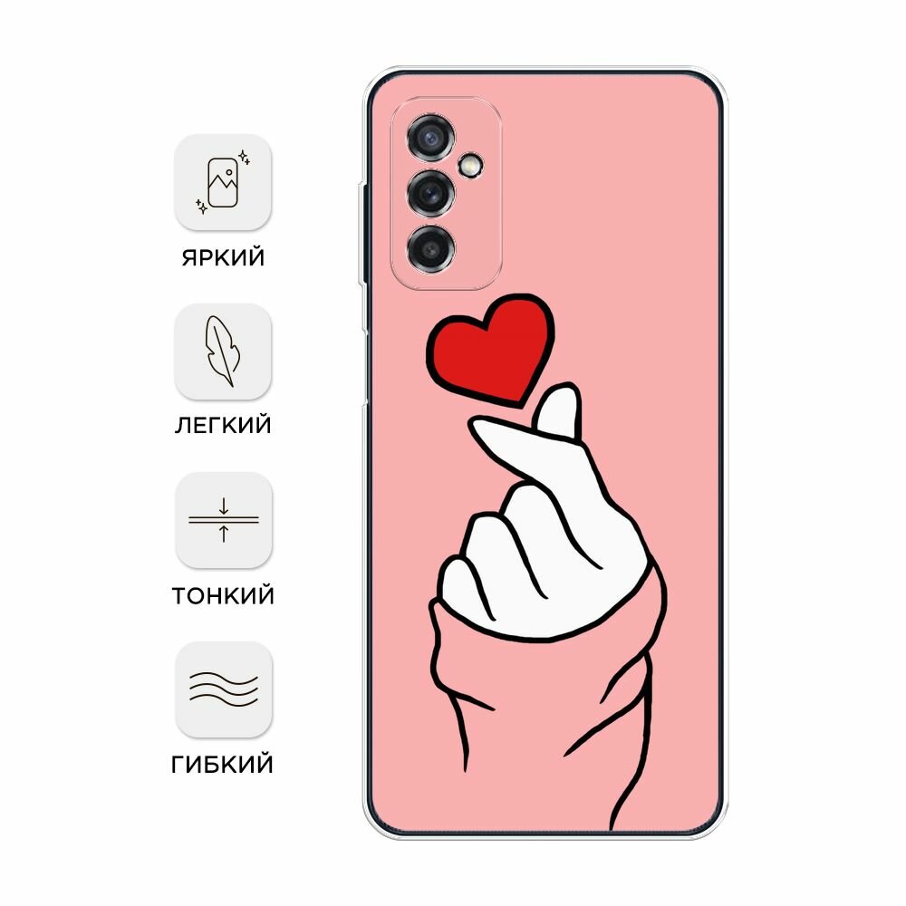 Чехол на Samsung Galaxy M52 / Самсунг Галакси M52 с принтом "Милое сердечко" — фото 1