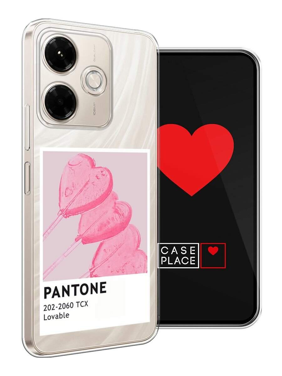 Чехол на Xiaomi Redmi 13X / Сяоми Редми 13X с принтом "Pantone Lovable 2 - 14 февраля", прозрачный — фото 1