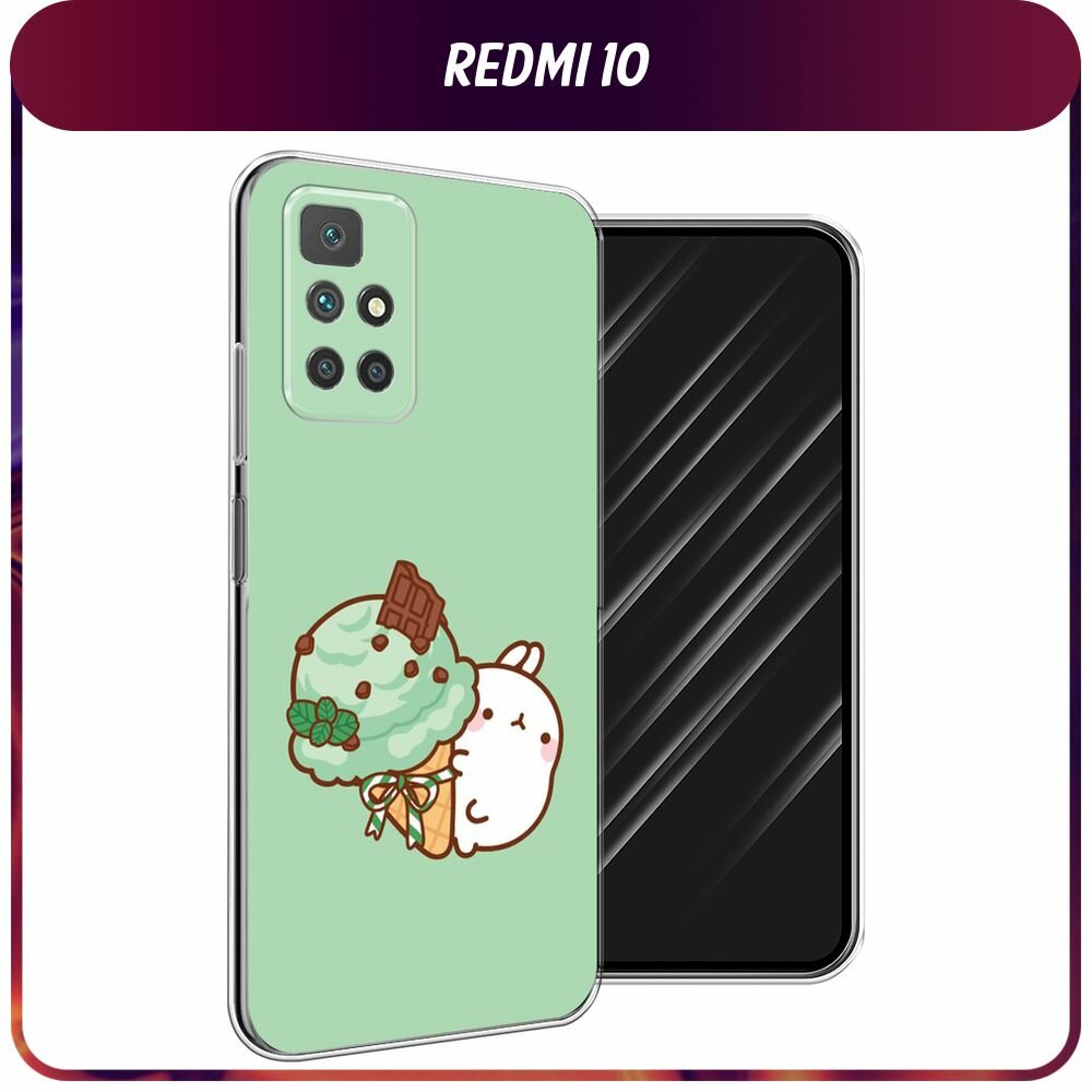 Чехол на Xiaomi Redmi 10 / Сяоми Редми 10 с принтом шоколад-мята мороженое
