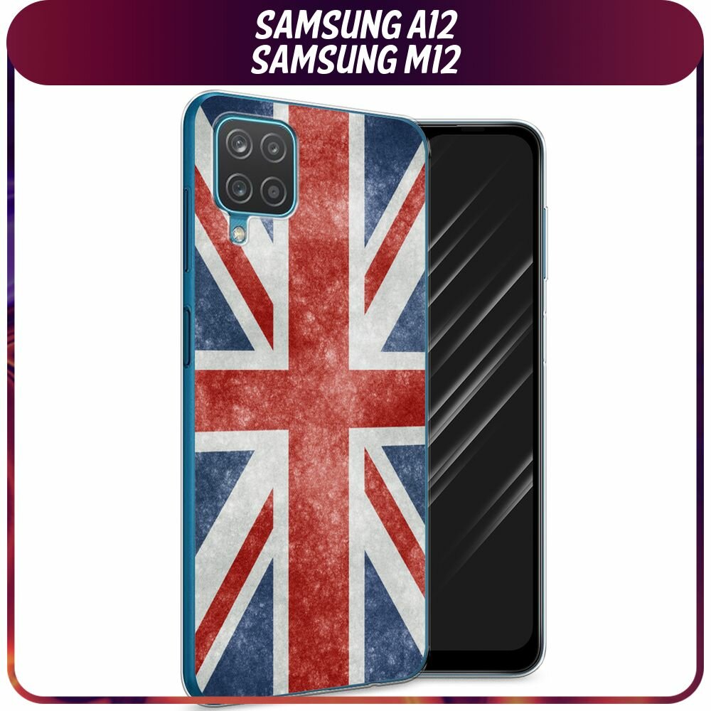 Чехол на Samsung Galaxy A12/M12 / Самсунг Галакси А12/М12 с принтом "Флаг Великобритании 1"