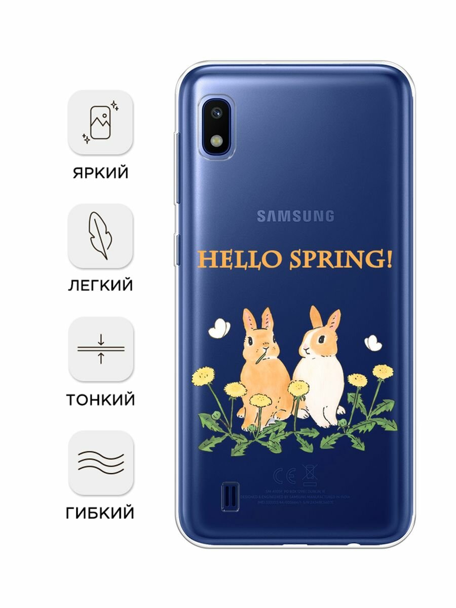 Чехол на Samsung Galaxy A10 / Самсунг Галакси А10 с принтом "Весенние кролики", прозрачный — фото 1