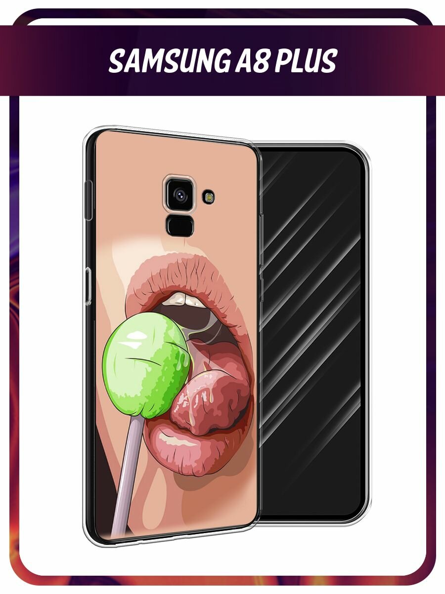 Чехол на Samsung Galaxy A8 + / Самсунг Галакси А8 Плюс 2018 с принтом губы и чупа-чупс