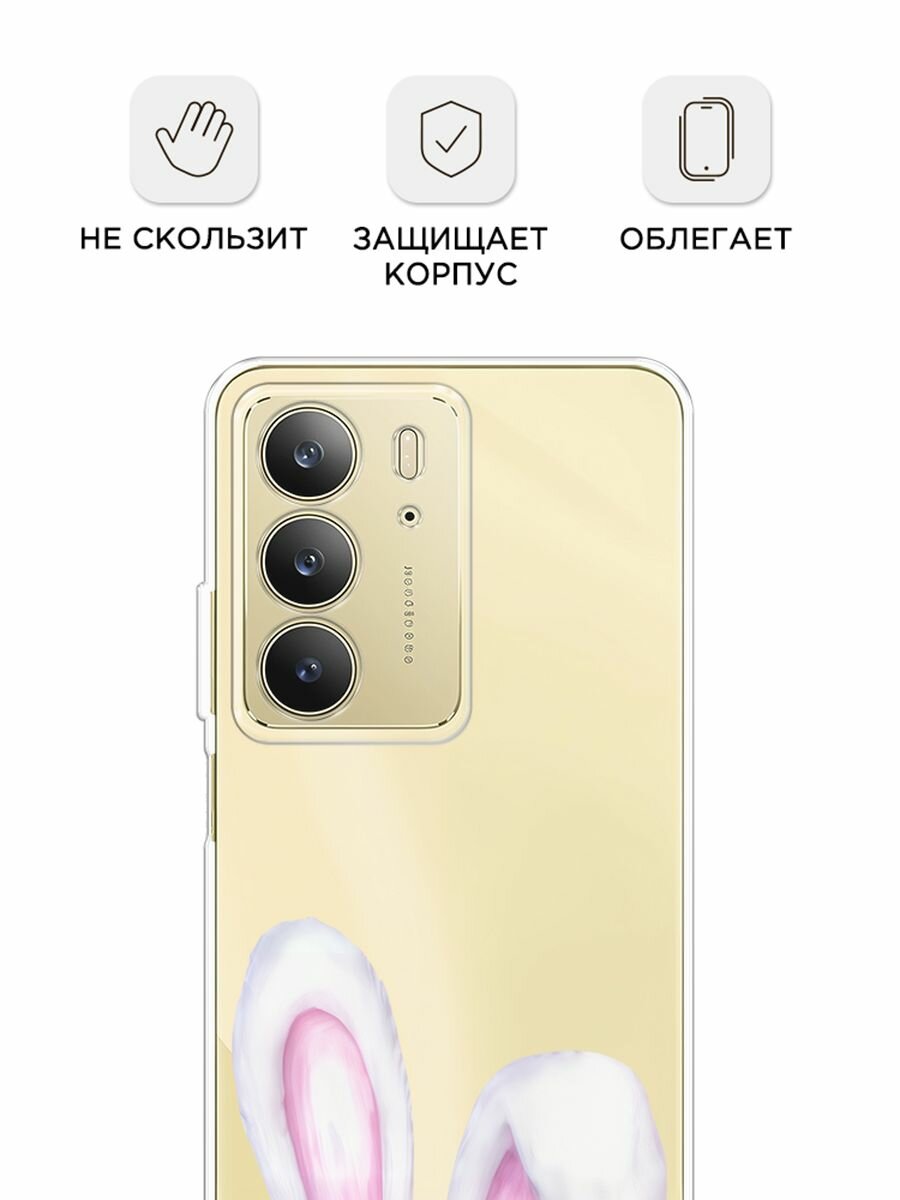 Чехол на Realme C75 4G / Реалми C75 4G с принтом "Кроличьи уши 2", прозрачный — фото 1
