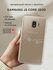 Чехол на Samsung Galaxy J2 Core (2018/2020) / Самсунг Галакси J2 Core (2020) с п...