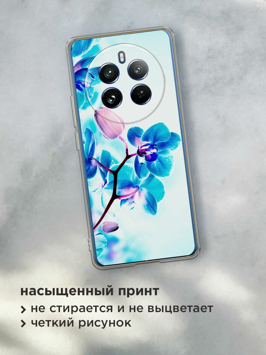 Чехол на Realme 12 Pro / Реалми 12 Про с принтом "Голубая орхидея" — фото 1