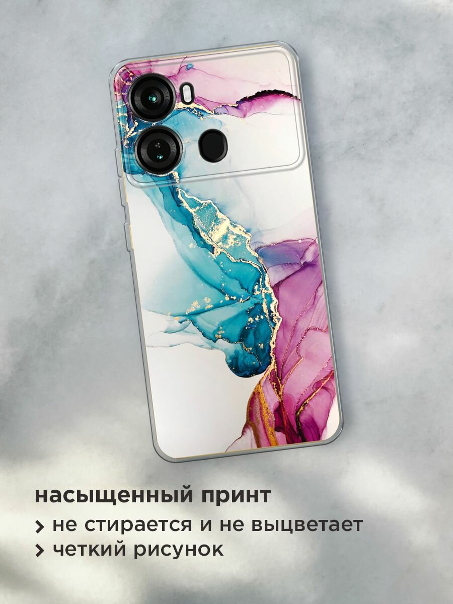 Чехол на Itel P40 / Ител P40 с принтом "Розовые разводы рисунок" — фото 1