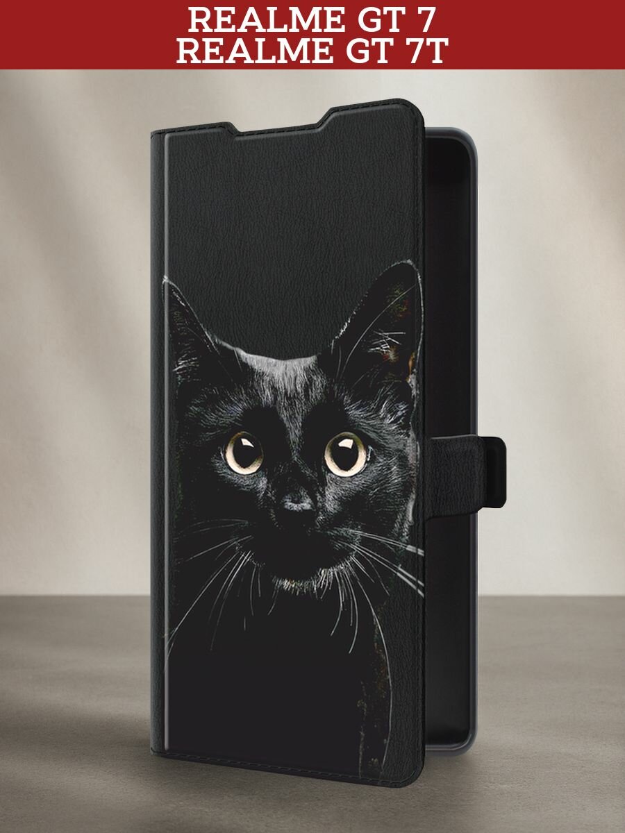 Чехол-книжка на Realme GT 7/GT 7T / Реалми GT 7/GT 7T с рисунком "Добрый кот"