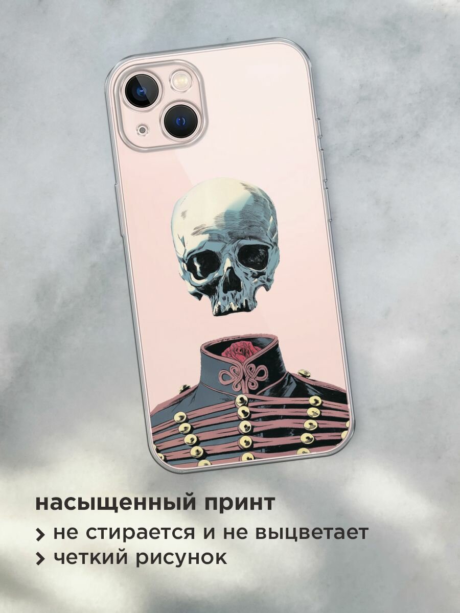 Чехол на Apple iPhone 13 / Айфон 13 с принтом "Гусар", прозрачный — фото 1